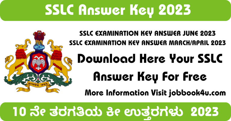 SSLC Answer Key 2023: Your Ultimate Guide And Exam Readiness - JOB BOOK 4U